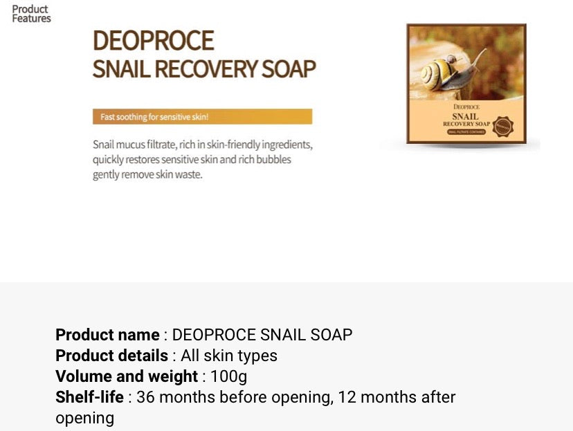 SNAIL RECOVERY SOAP – Miin Korean cosmetics